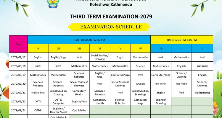 Third Term Examination begins from 17 Poush, Friday - ANGEL LORD ...