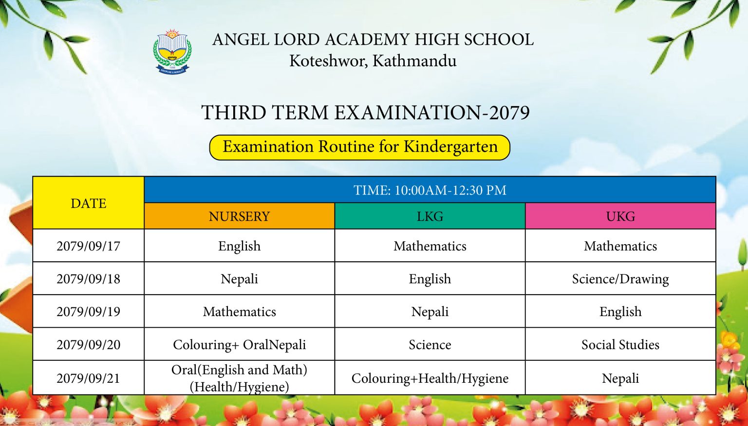 Third Term Examination begins from 17 Poush, Friday - ANGEL LORD ...
